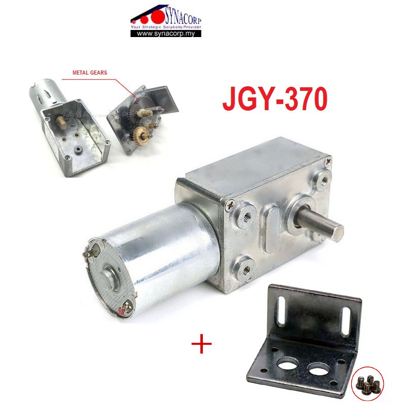 12V / 24V JGY370 High Torque DC Worm Gear Motor Metal Gear & Bracket ...