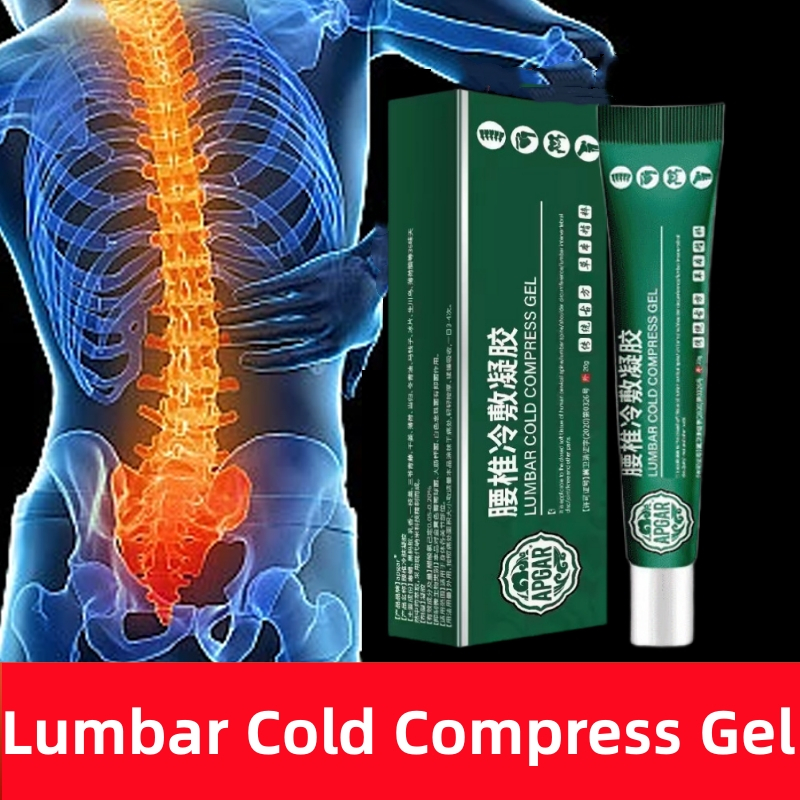 Lumbar Cold Compress Gel Lumbar Spine Cooling Gel Joint Pain Physical ...