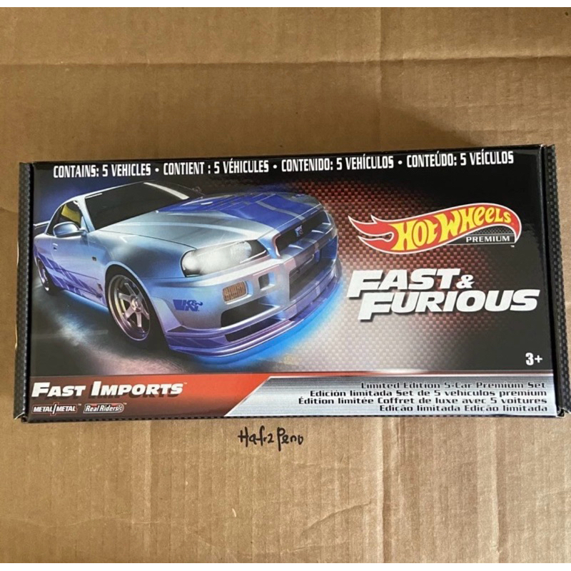 Hot Wheels Fast & Furious Fast Imports Empty Box | Shopee Malaysia