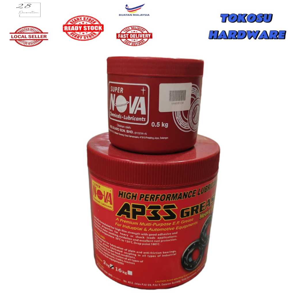 (LOCAL SELLER) SUPER NOVA LUBRICANT HIGH TEMPERATURE BEARING GREASE ...