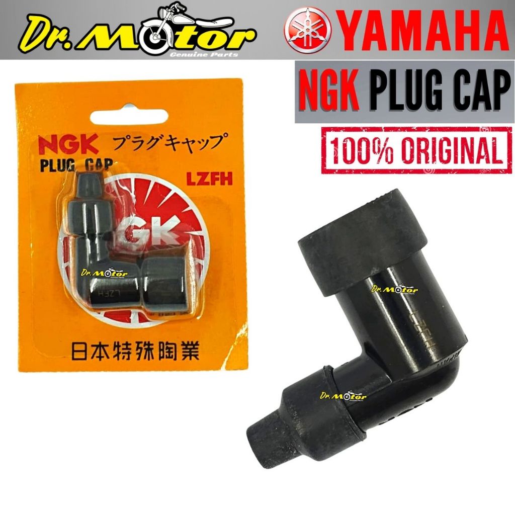 NGK Plug Cap Universal Kepala Plak Ori LC135 Y15ZR Y16ZR RXZ EX5 Y110 ...