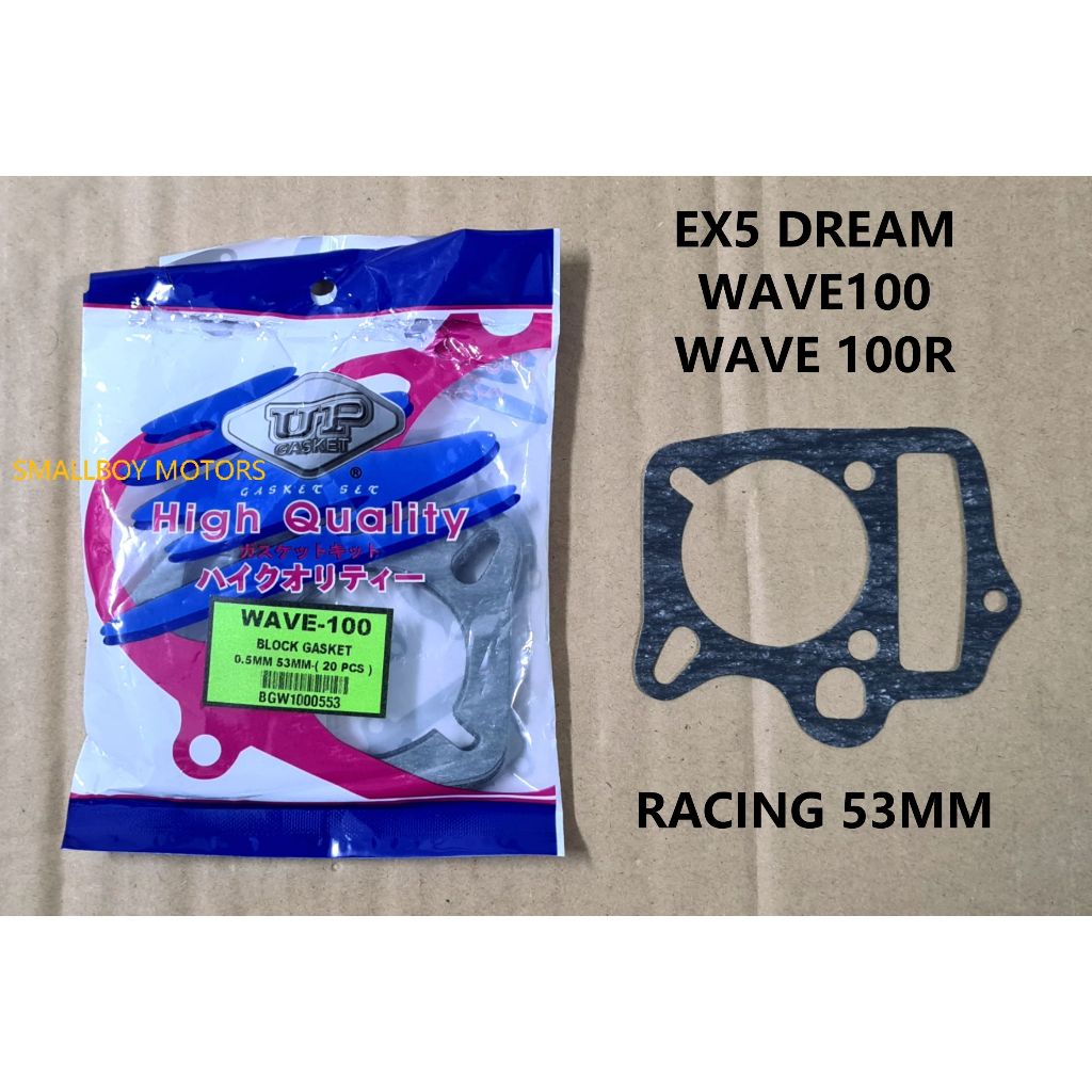 HONDA WAVE100 WAVE 100R BLOCK HEAD GASKET RACING 53MM 55MM SET WAVE 100 ...