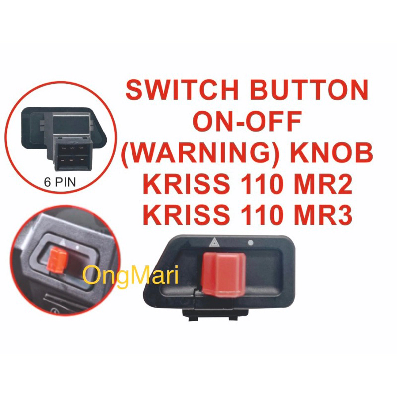 MODENAS KRISS 110 MR2 KRISS 110 MR3 EuRO3 DOUBLE SIGNAL SWITCH BUTTON ...