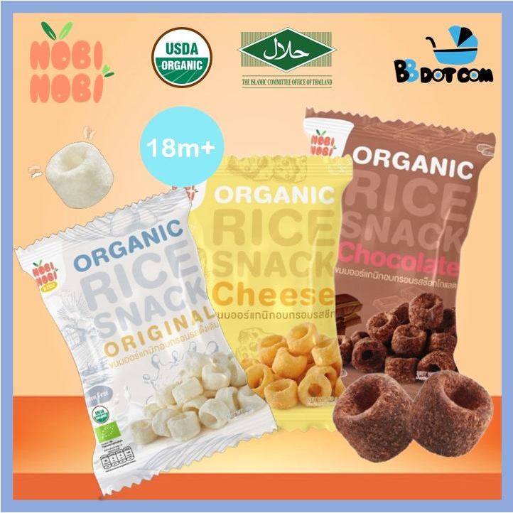 Nobi Nobi Organic Baby Rice Snack / Halal Baby Food / Makanan Organic ...