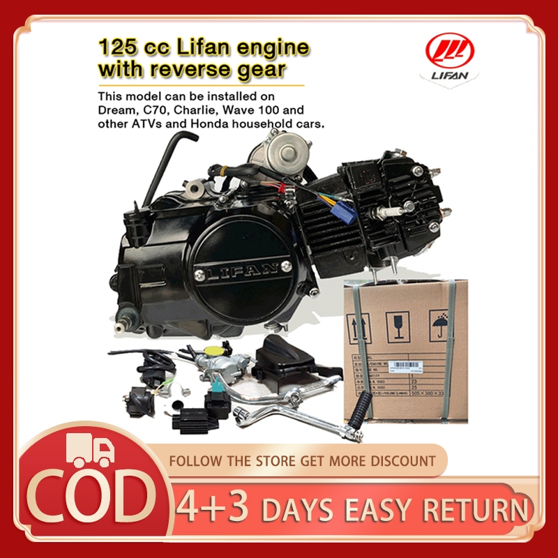 🔥Promosion Engine Lifan 125CC with Reverse Gear ENGINE ASSY Automatic ...
