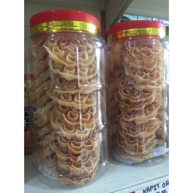 Kuih loyang Rangup/kuih bunga matahari | Shopee Malaysia