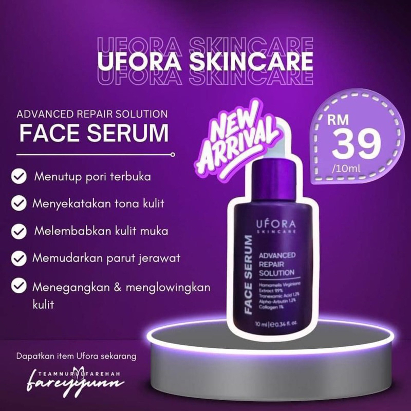 FACE SERUM ADVANCE UFORA (PREORDER) | Shopee Malaysia