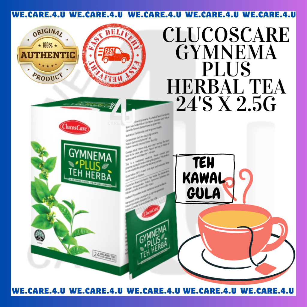 ~GLUCOSCARE GYMNEMA PLUS HERBAL TEA 24's x 2.5g [ TEH KAWAN GULA ...