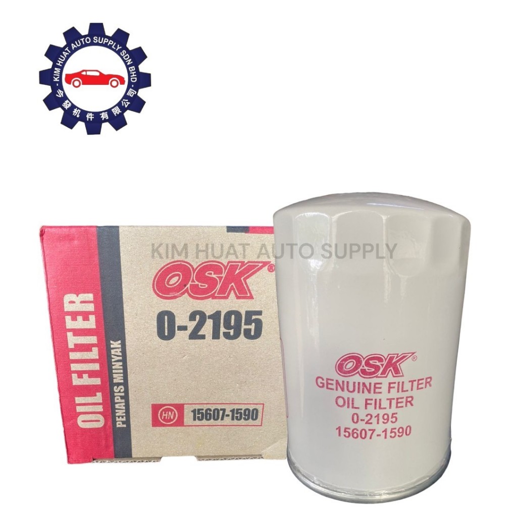 OSK O-2195 HINO FG OIL FILTER (15607-1590) | Shopee Malaysia