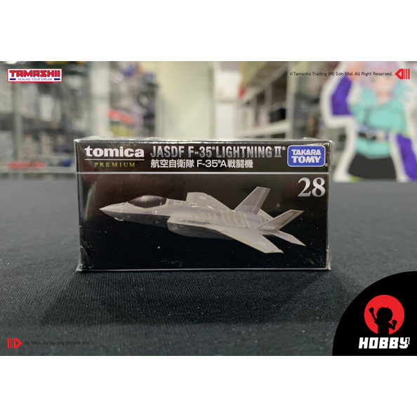 Takara Tomy Tomica Premium 28 JASDF F-35A Fighter (Tomica) | Shopee ...