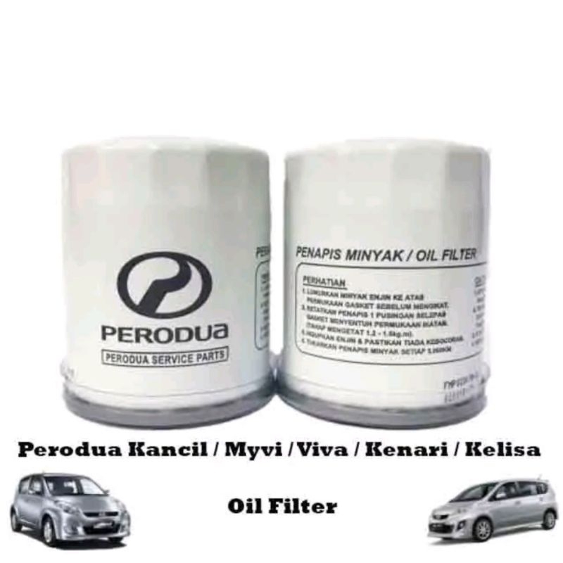 Perodua kancil /Myvi/Viva/Kenari/Kelisa oil filter oem | Shopee Malaysia