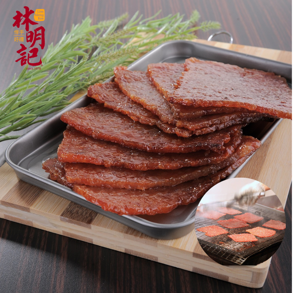 Traditional BBQ Chicken Bakkwa 🐔 鸡肉干 Chicken Jerky 500g 🔥 Lim Meng Kee ...