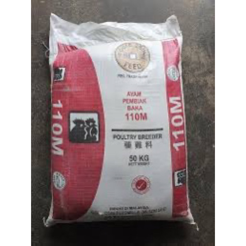 (KDM JAYA TRADING)DEDAK GOLD COIN 203p/110m/105m/415p (RE-PACK) 5KG ...