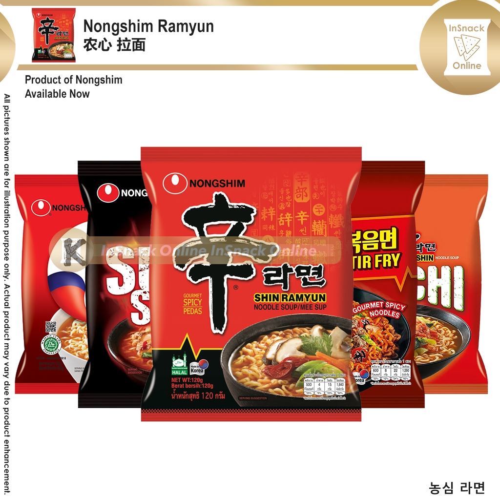 Nongshim Ramyun Pack 120g 农心 拉面 辛辣面/石锅拉面/泡菜Shin Ram Yun Kimchi Claypot ...