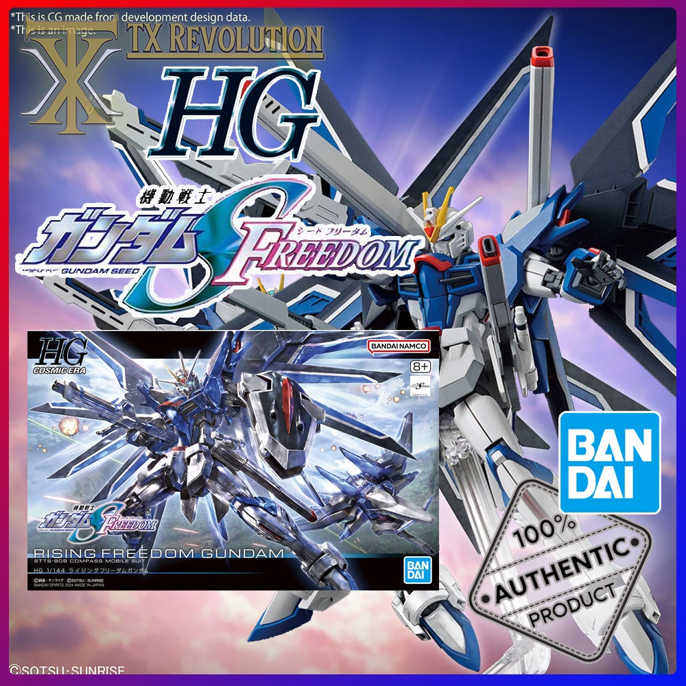 HGCE 1/144 Rising Freedom Gundam 2023 Theatre 新兴自由 HG HGR | Shopee Malaysia