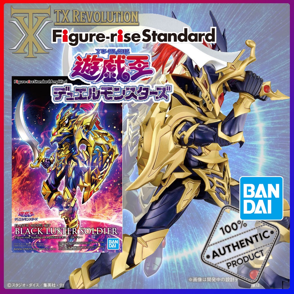 Figure-Rise Standard Amplified Chaos Soldier FRS FSA 游戏王 混沌战士 BLACK ...