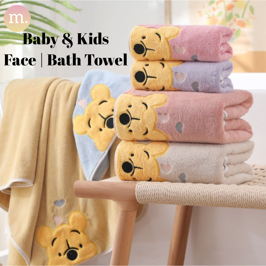 Winnie The Pooh High Absorbency Children Face And Bath Towel (140cm x ...