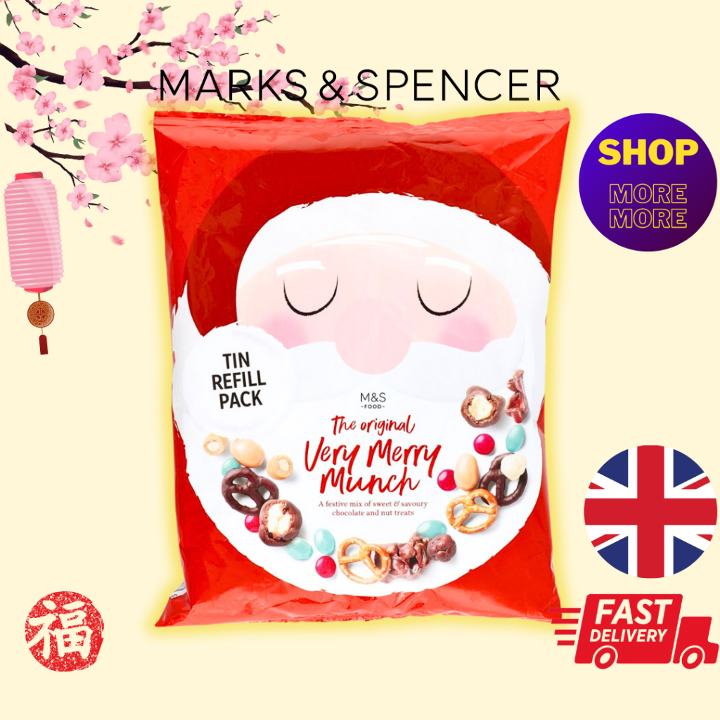 [CNY PROMO🍊] 🇬🇧 M&S Very Merry Munch Mix Refill: Pretzel/Popcorn ...