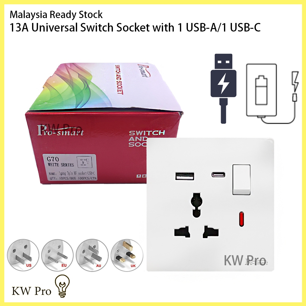 13A Universal Switch Socket Multi Wall Switch Socket with 1 USB-A 1 USB ...