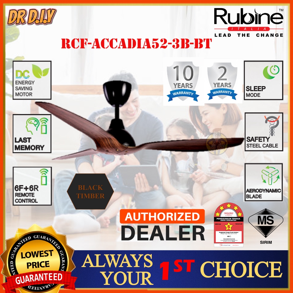 RUBINE ACCADIA Remote Control DC Ceiling Fan / 52 Inch / 3 Blades ...
