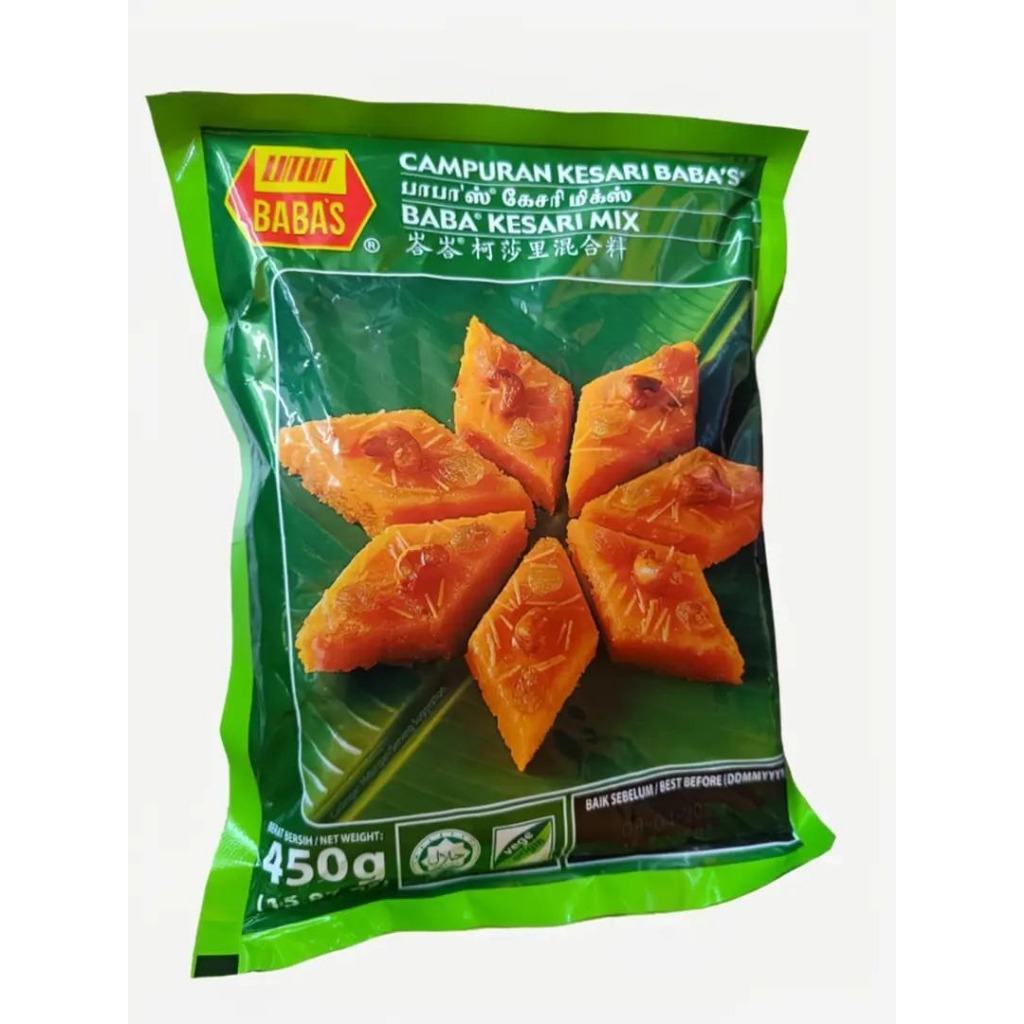 BABA'S UPPUMA MIX 450G,RAGI FLOUR 500G,RAVA THOSAI MIX 450G,PAYASAM ...