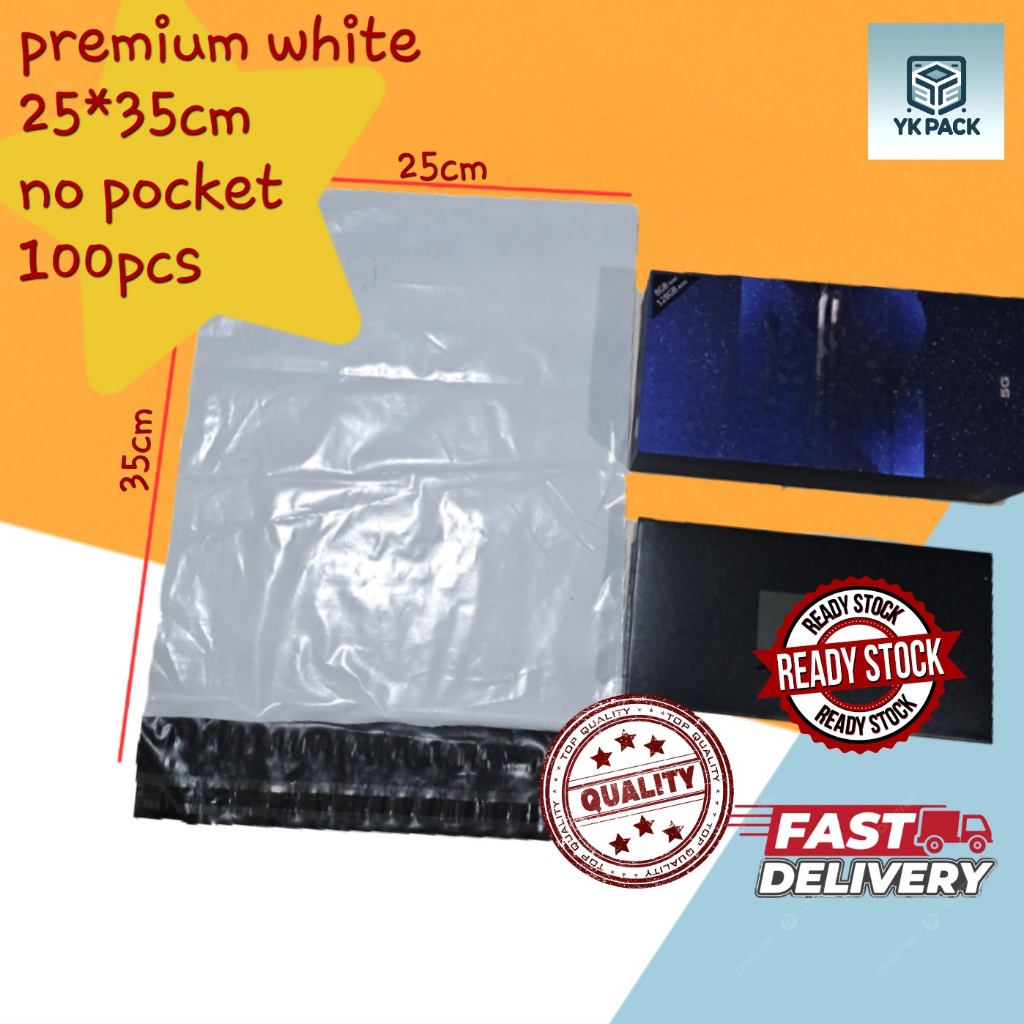 White Parcel bag Courier Packaging 25x35cm Packing Shipping Plastic ...