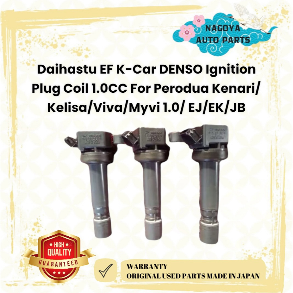 Daihastu EF K-Car DENSO Ignition Plug Coil 1.0CC For Perodua Kenari ...