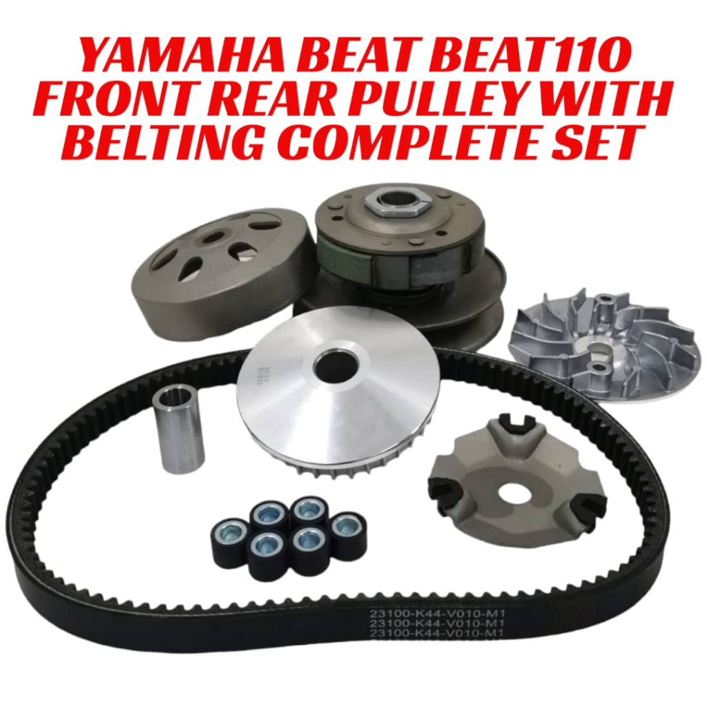 Honda PCX150 PCX 150 Front Pulley Rear Pulley With Timing Belt ...