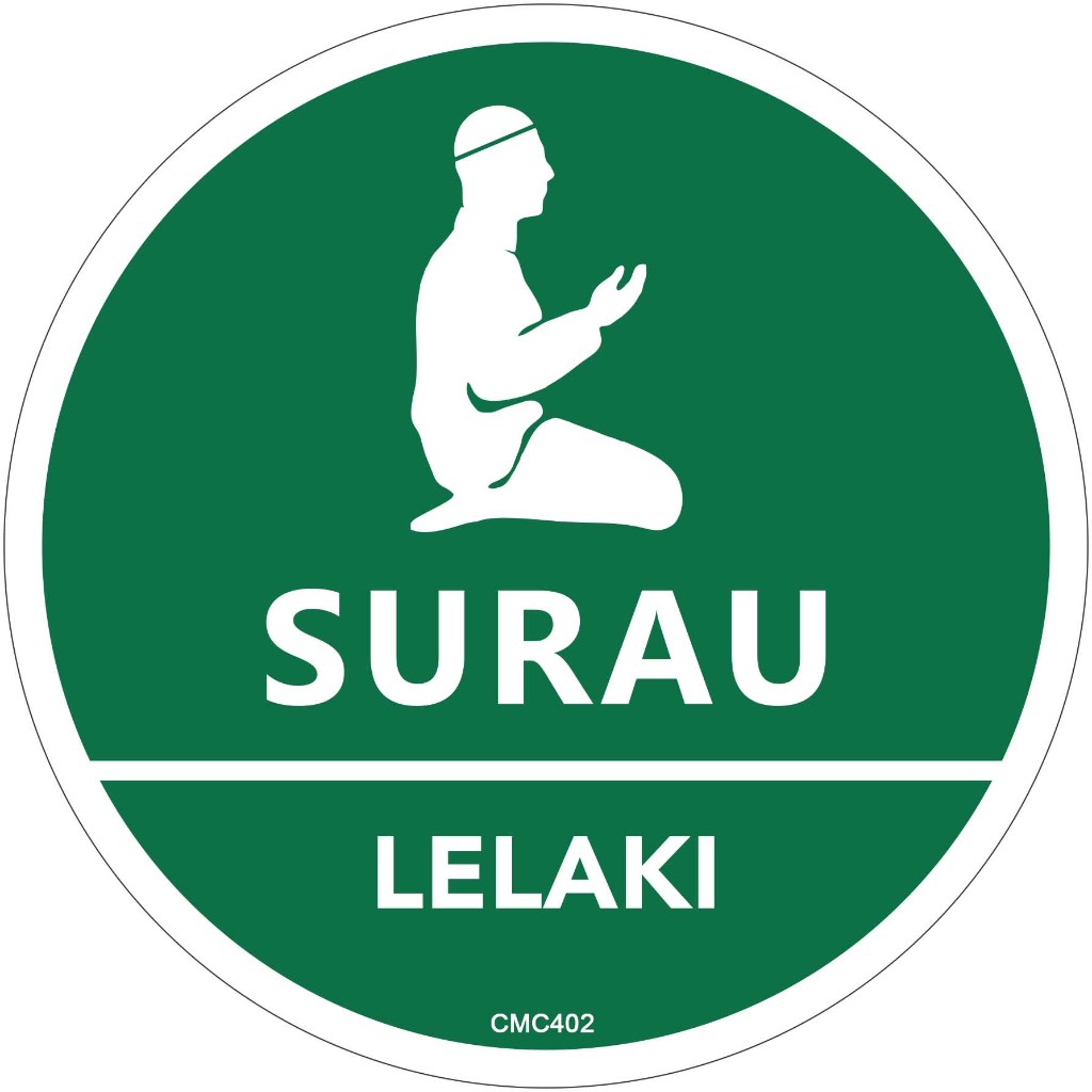 [OFFER] Islamic Signage Sticker(Big Size) Surau Sticker, Prayer Room ...