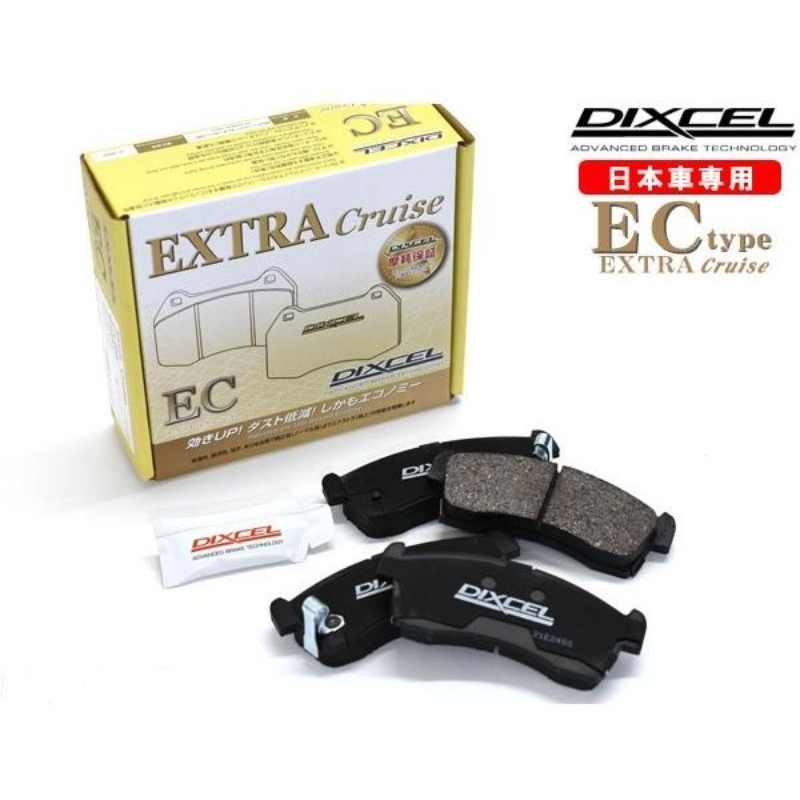 Suzuki swift sport Zc33s/Zc32s Dixcel High Performance Street Brake ...
