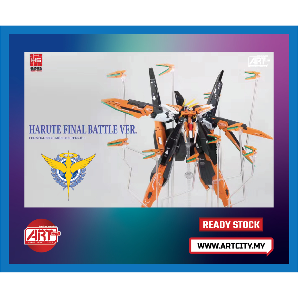 (READY STOCK) Hobby Star - Gundam Harute - Final Battle Ver. - 1/144 ...