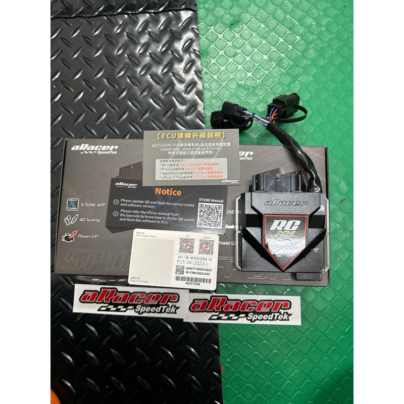 Aracer Racing Rc Mini X ECU R15 V4 (2022) (New Stock) (New Model ...