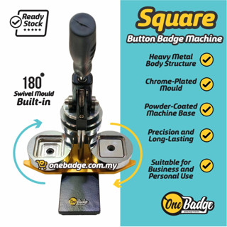 Square Fridge Magnet Button Badge Machine | 50mm x 50mm Fridge Magnet ...