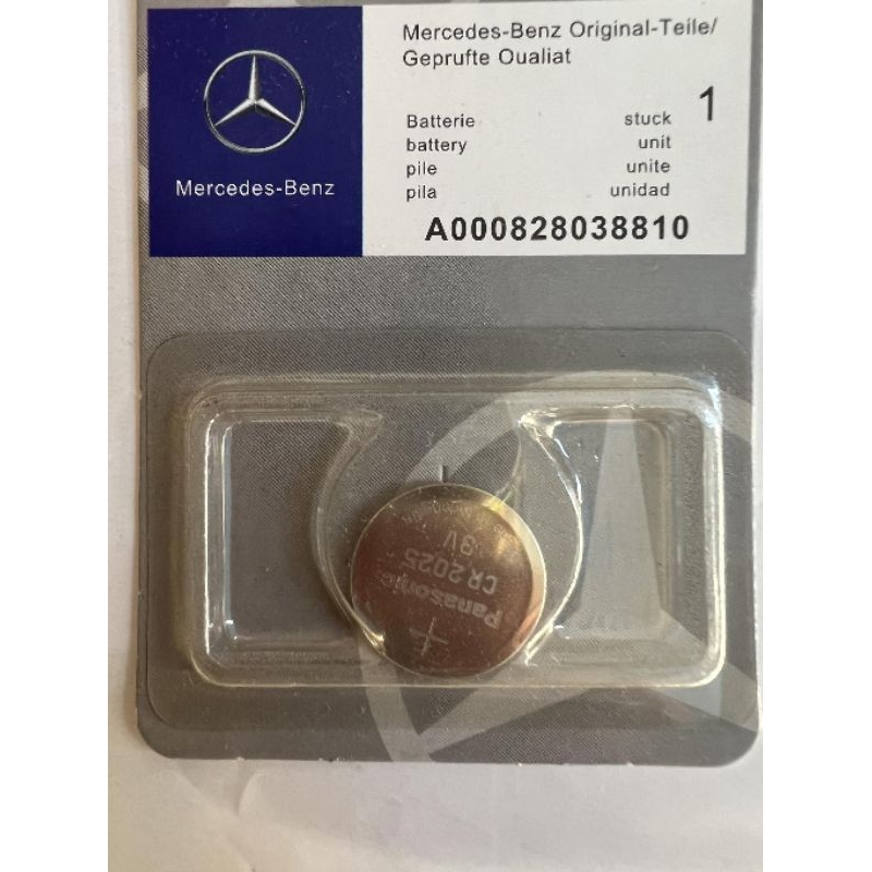 CR2025 BATTERY 3V LITHIUM COIN CAR REMOTE KEY Mercedes car key alarm ...