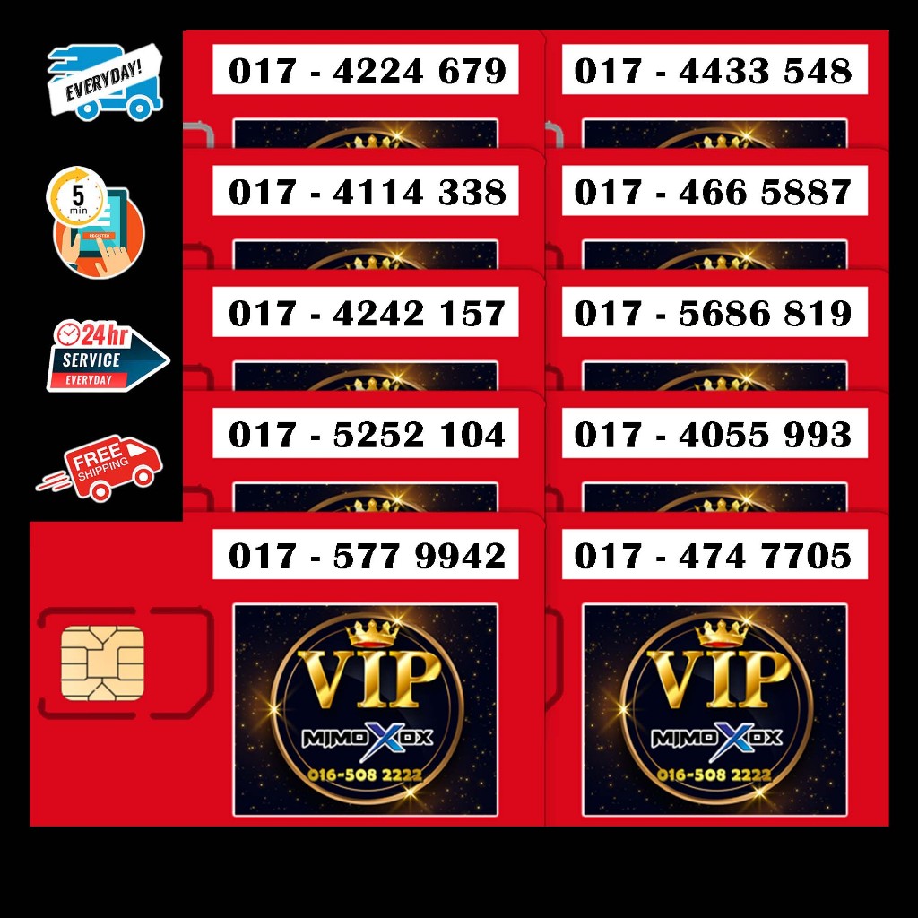 [NICE 017/014/011] ♕VIP NUMBER♕ Hotlink Simpack Unlimited Internet and ...