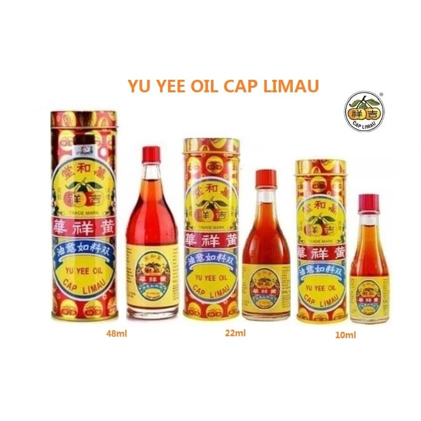 Yu Yee Oil Cap Limau 10ml / 22ml / 48ml (HALAL) | Shopee Malaysia