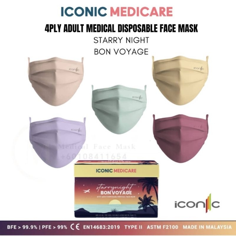 Iconic [STARRY NIGHT SERIES Bon Voyage ] ADULT 4 PLY MEDICAL DISPOSABLE ...