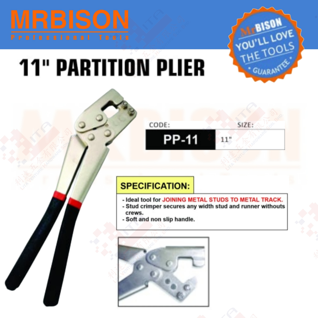 MRBISON 11'' PARTITION PLIER PP11 | Shopee Malaysia