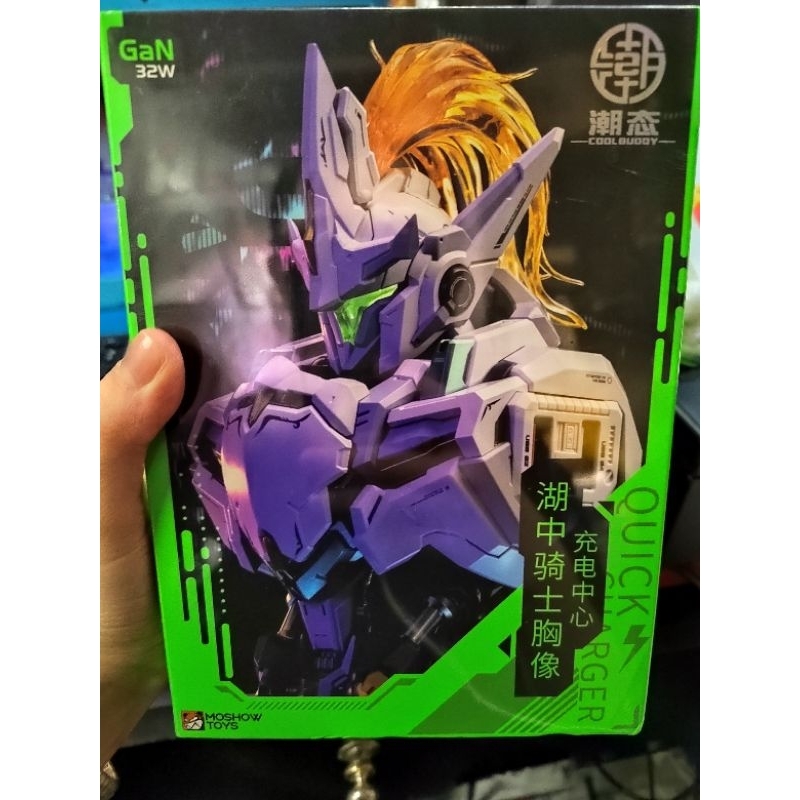 effetto Progenitor moshow MCT-AP02 MCTAP02 MCT-E02 Wu chengou cavaliere | Shopee Malaysia