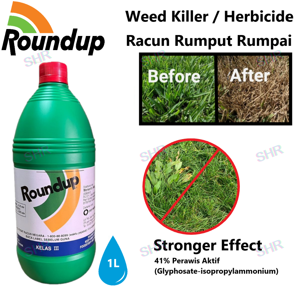 Roundup 1 Liter (Glyphosate 41%) / Round Up / Herbicide / Racun Rumput ...