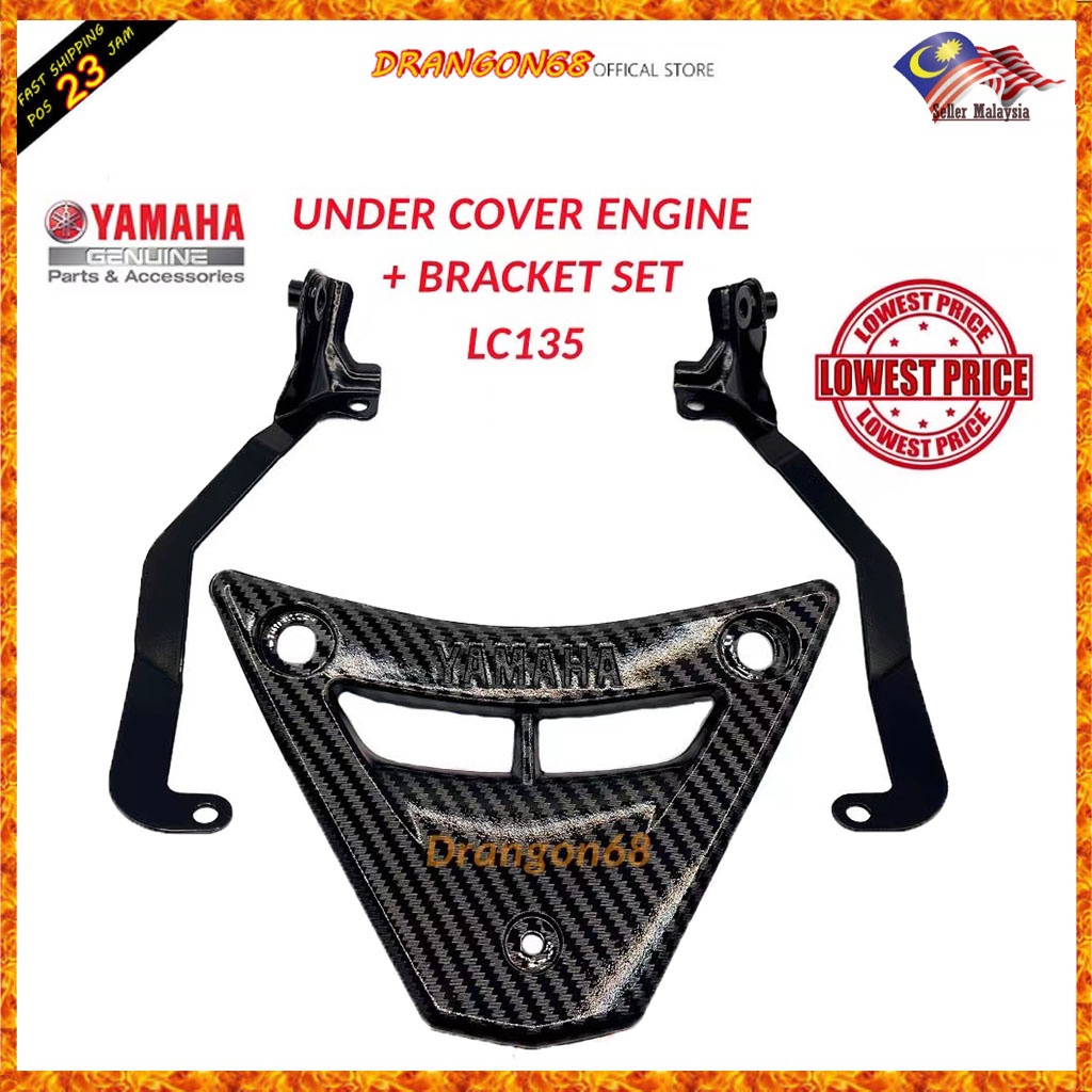 ENGINE COVER UNDER COVER LOWER TRIANGLE COVER LC135 V2/V3/V4/V5/V6/V7 ...
