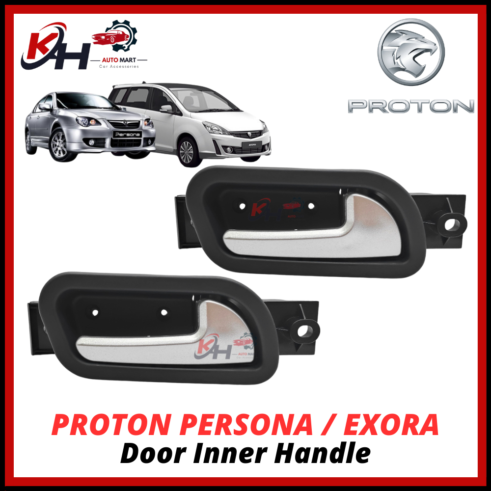 PROTON PERSONA Elegance / EXORA BOLD Door Inner Handle Inside Interior ...