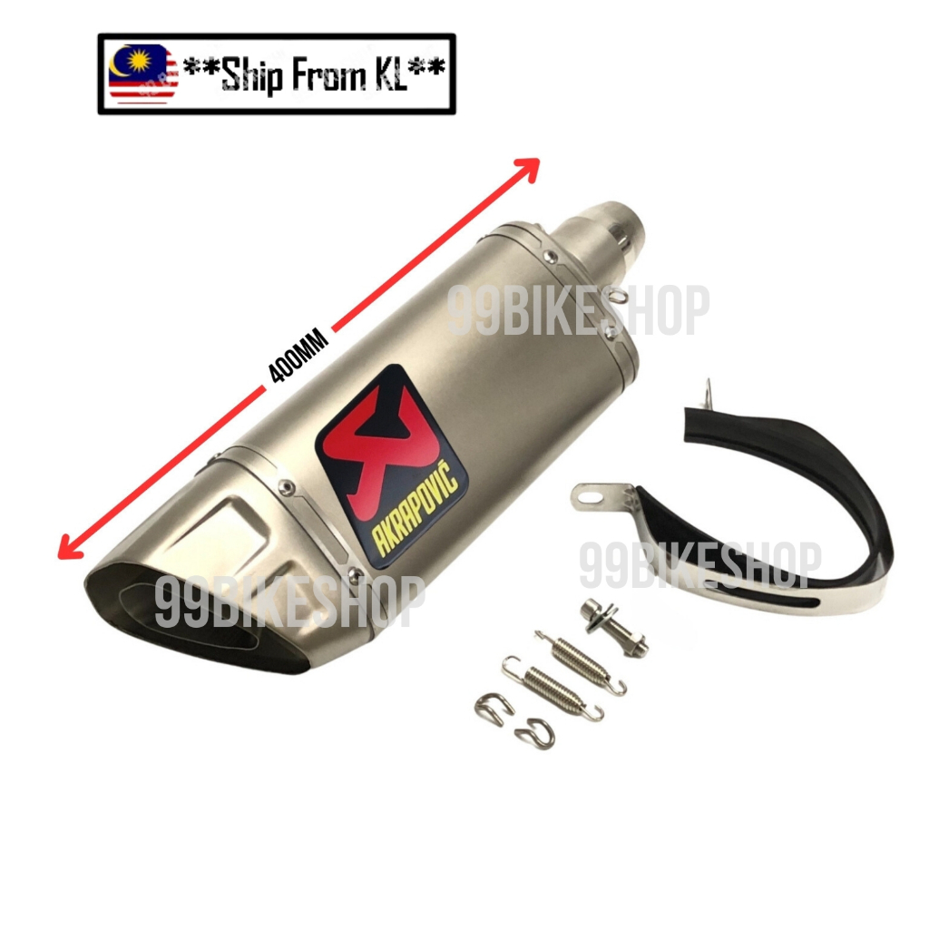 51MM Inlet universal Muffler Pipe Only Exhaust Pipe Akzos Pipe ...