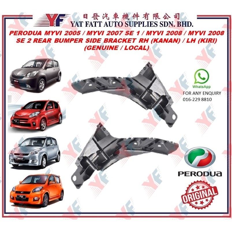 PERODUA MYVI 2005/2007 SE1/MYVI 2008/2008 SE2 REAR BUMPER BRACKET RH ...