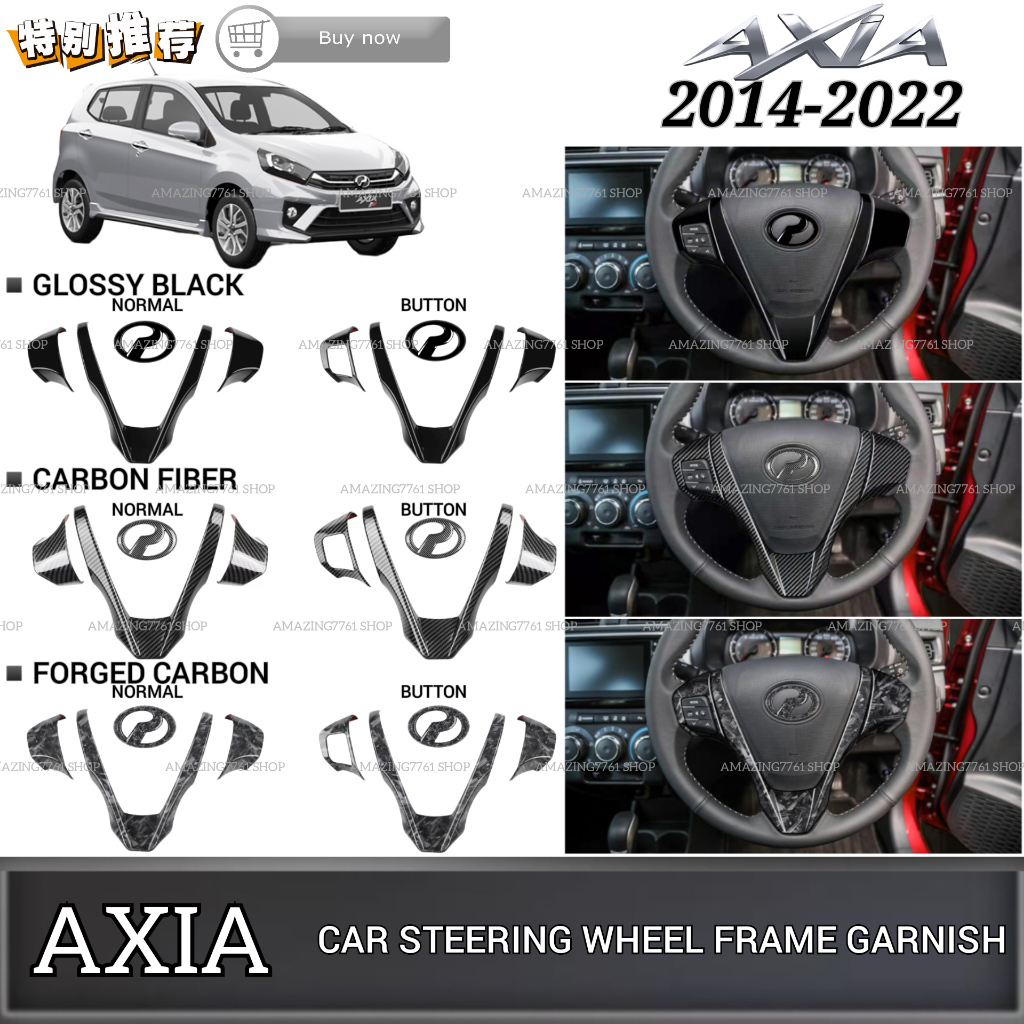 AMAZING PERODUA AXIA 2014-2022 STEERING WHEEL CONTROL PANEL FRAME COVER ...