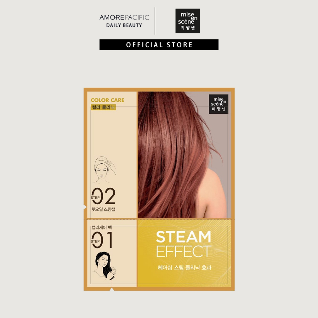 Mise en Scene Color Care Steam Hair Mask Pack | Shopee Malaysia