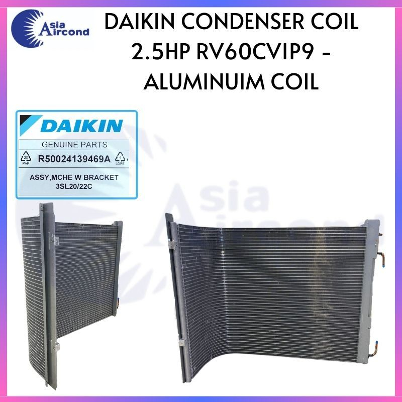 DAIKIN / ACSON OUTDOOR CONDENSER COIL 2.5HP RV60CV1P9,A3LC25C ...