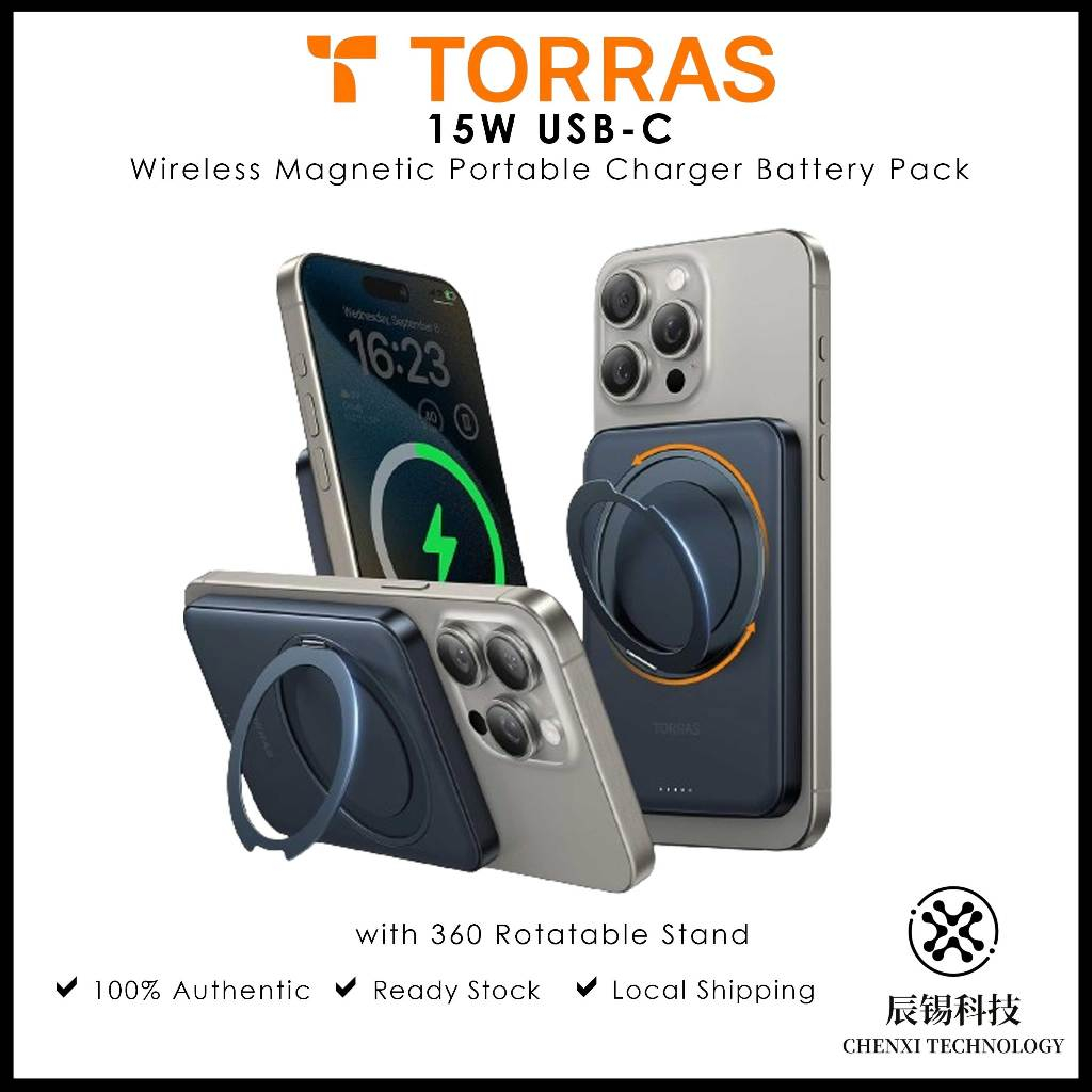 TORRAS 5000mAh 15W USB-C Wireless Magnetic Portable Charger Battery ...