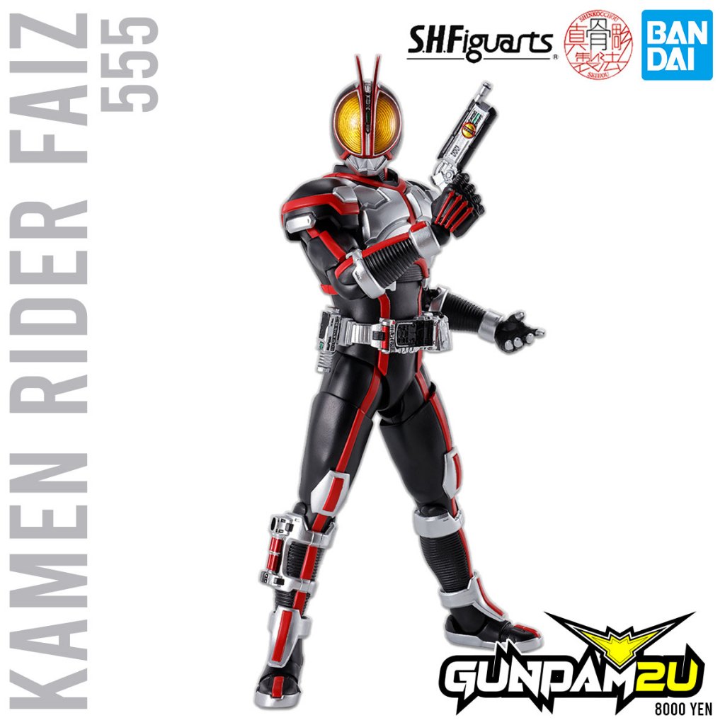 BANDAI SHF SKC Kamen Rider Faiz 555 - S.H.Figuarts Shinkocchou Seiho ...