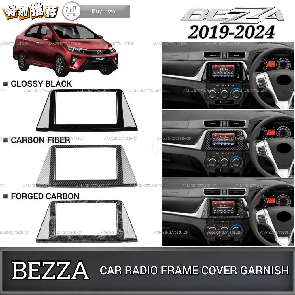 AMAZING PERODUA BEZZA 2019-2024 CAR DASHBOARD RADIO PLAYER FRAME ...